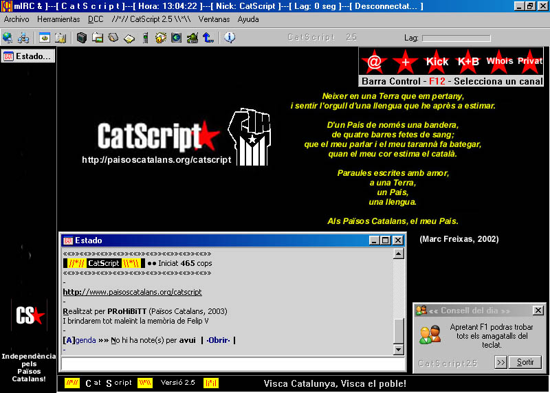 CatScript - fotografies