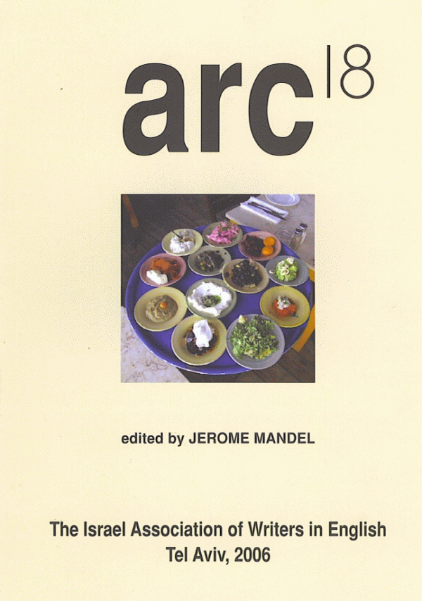 Arc 18