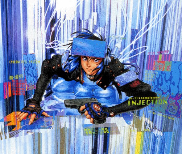 Kusanagi