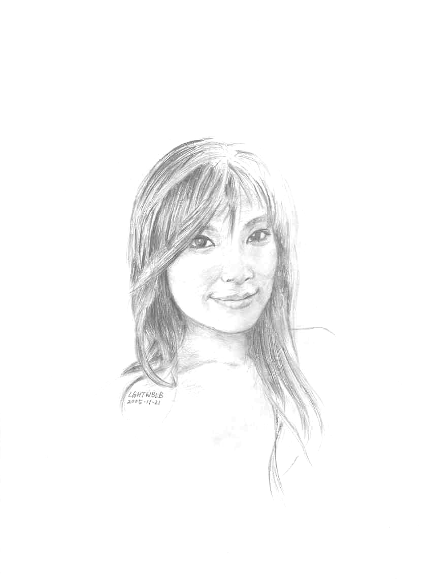 Aida Yua