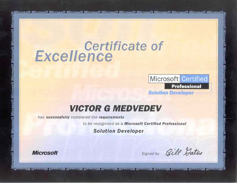 Resume Programmer Application Developer System Engineer Database Administrator Vb Aspnet