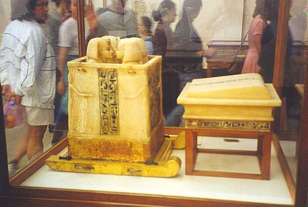 Egyptian Museum, Cairo