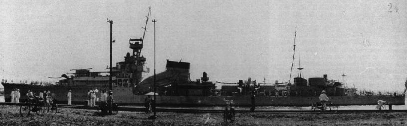 ANPA - Imperial Navy' s Photos