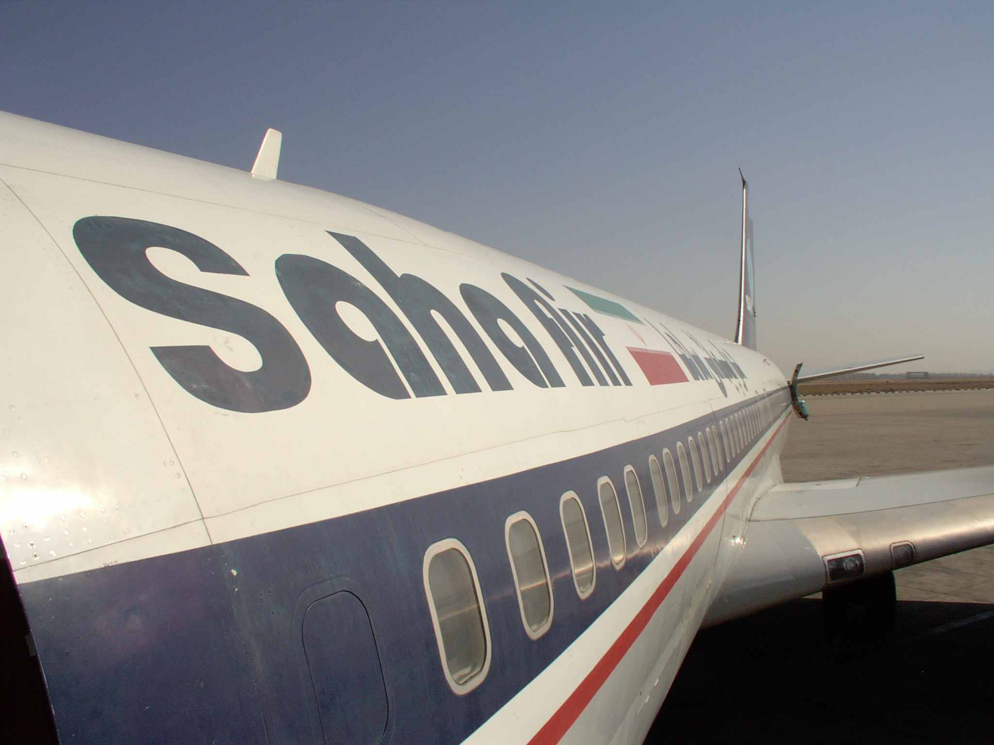 Jérôme Krier's Luxembourg Aviation Homepage