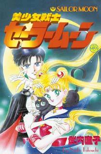 Sailor Moon Synopsis