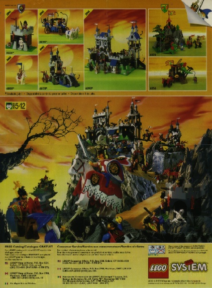 1995 Castle Catalog