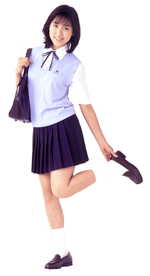 School Uniforms