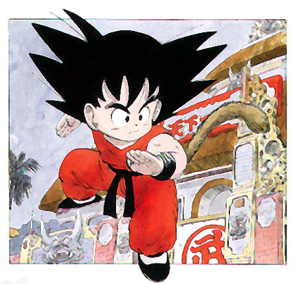 Goku1