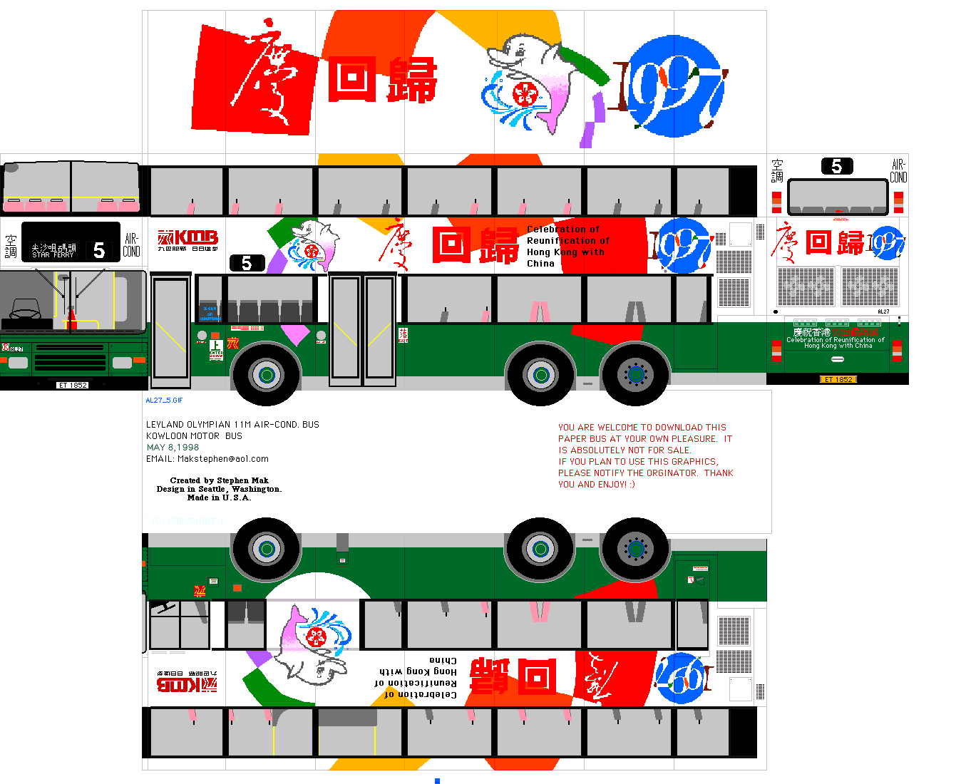 METRO 48 EXPRESS PAPER BUSPAGE