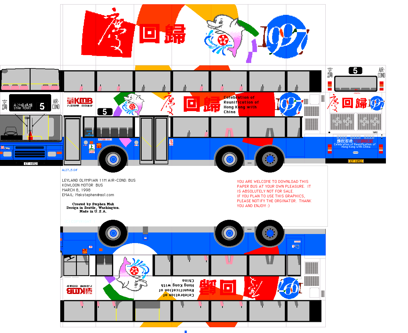 METRO 48 EXPRESS PAPER BUSPAGE