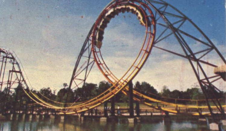 BlueRacer's Demon (Screamin' Demon) Pics