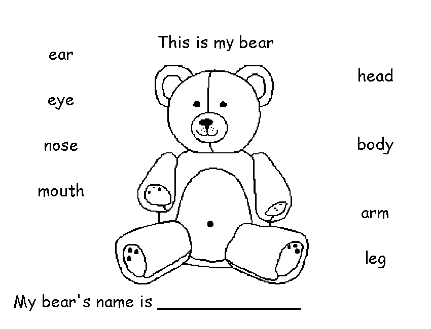 SEN resources : reading comprehension/writing - This is My Bear