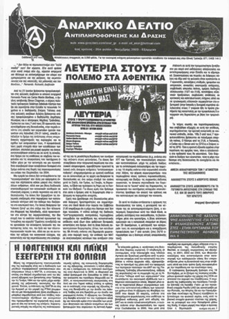 deltio26