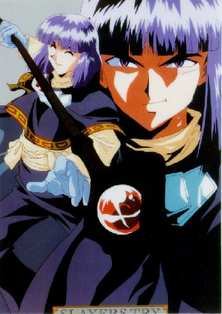 The Slayers Hierarchy!