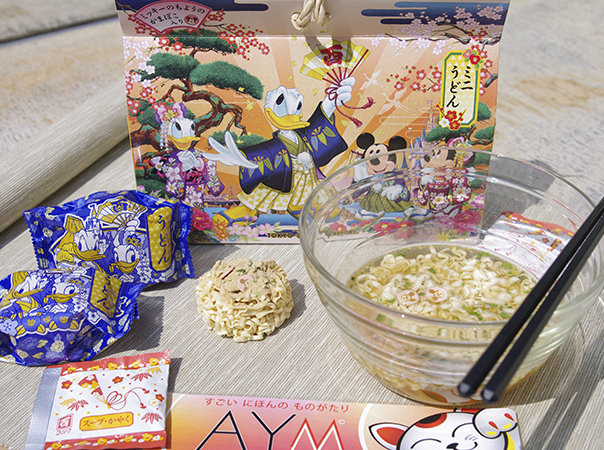 すごい にほんの ものがたり - Piccole Storie Giapponesi - ミニうどん - Mini Udon Istantanei