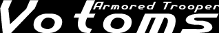 Armored Trooper Votoms - Characters