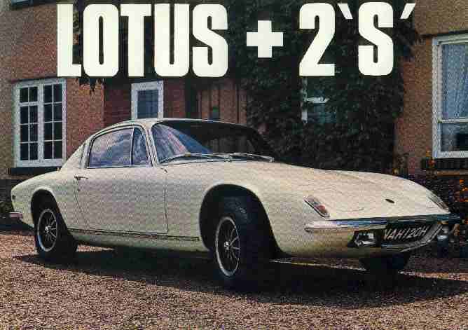 Lotus Memorabilia For Sale