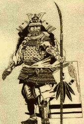 The Real-Life Minamoto Clan of Kamakura