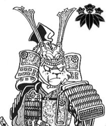 The Real-Life Minamoto Clan of Kamakura