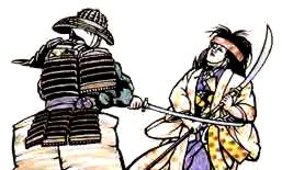 Story and Pictures of the Real-Life Mori Ranmaru, Lord of Iwamura