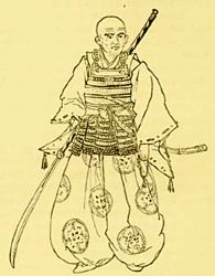 The Real-Life Taira Clan : Slain Heroes