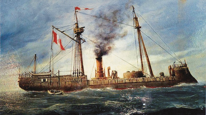 THE IRONCLAD "HUASCAR"