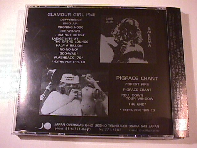 GLAMOUR GIRL 1941 + PIGFACE CHANT