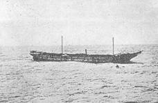 Brief History Loch Torridon