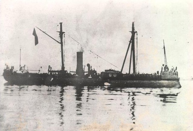 Ironclad "Huáscar"