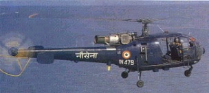 HINDUSTAN CHEETAH AND CHETAK