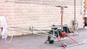 ADAMS-WILSON HELICOPTERS A/W 95