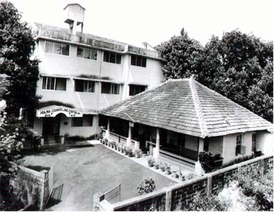 Prajna Counselling Centre Homepage