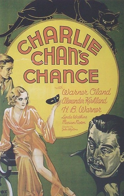 Chanfilms