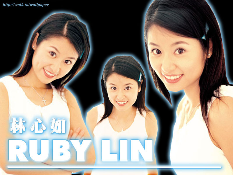 Ruby Lin Wallpaper