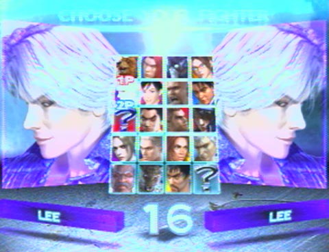 Tekken 4 Character Select