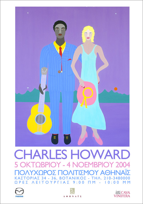 Charles Howard - Painter