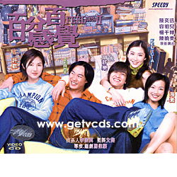 CHinese-Movies - rc.coolchat.net