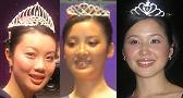 Miss Chinese New Zealand