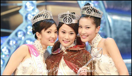 Miss Hong Kong 2007