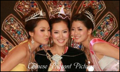 Chinese Pageant Pictures