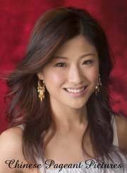 Janet Chow Tvb
