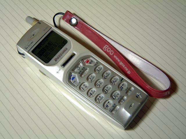 E-mail with TRGpro & DP96CF