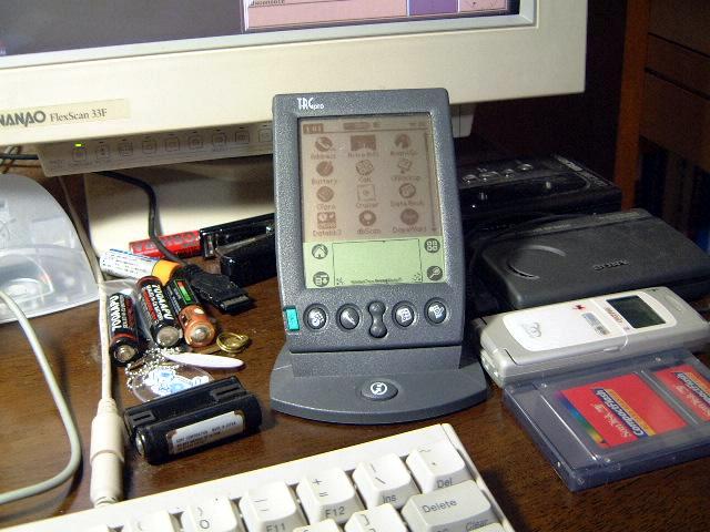 E-mail with TRGpro & DP96CF