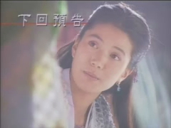 Chor Lau Heung Screenshots