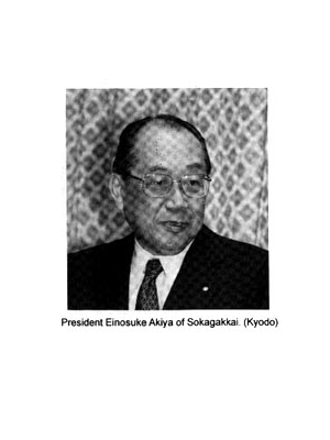 President Akiya