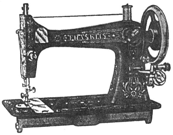 Antique Sewing Machine Resource - Domestic Sewing Machines