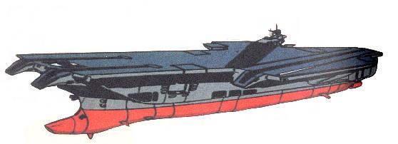 UNOFFICIAL Robotech Spaceship Visual Guide (2006AD - 2044AD) - Forums ...
