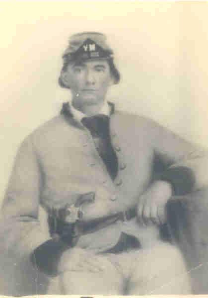 39th Alabama Infantry