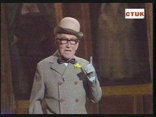 Comedy Tribute UK/Arthur Askey