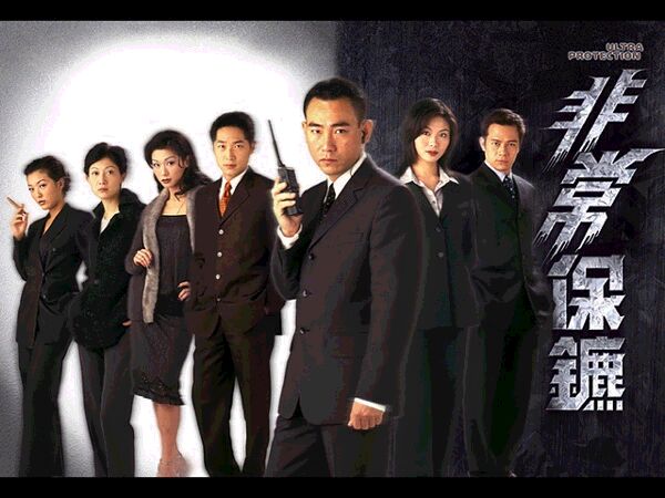 TVB Poster Board